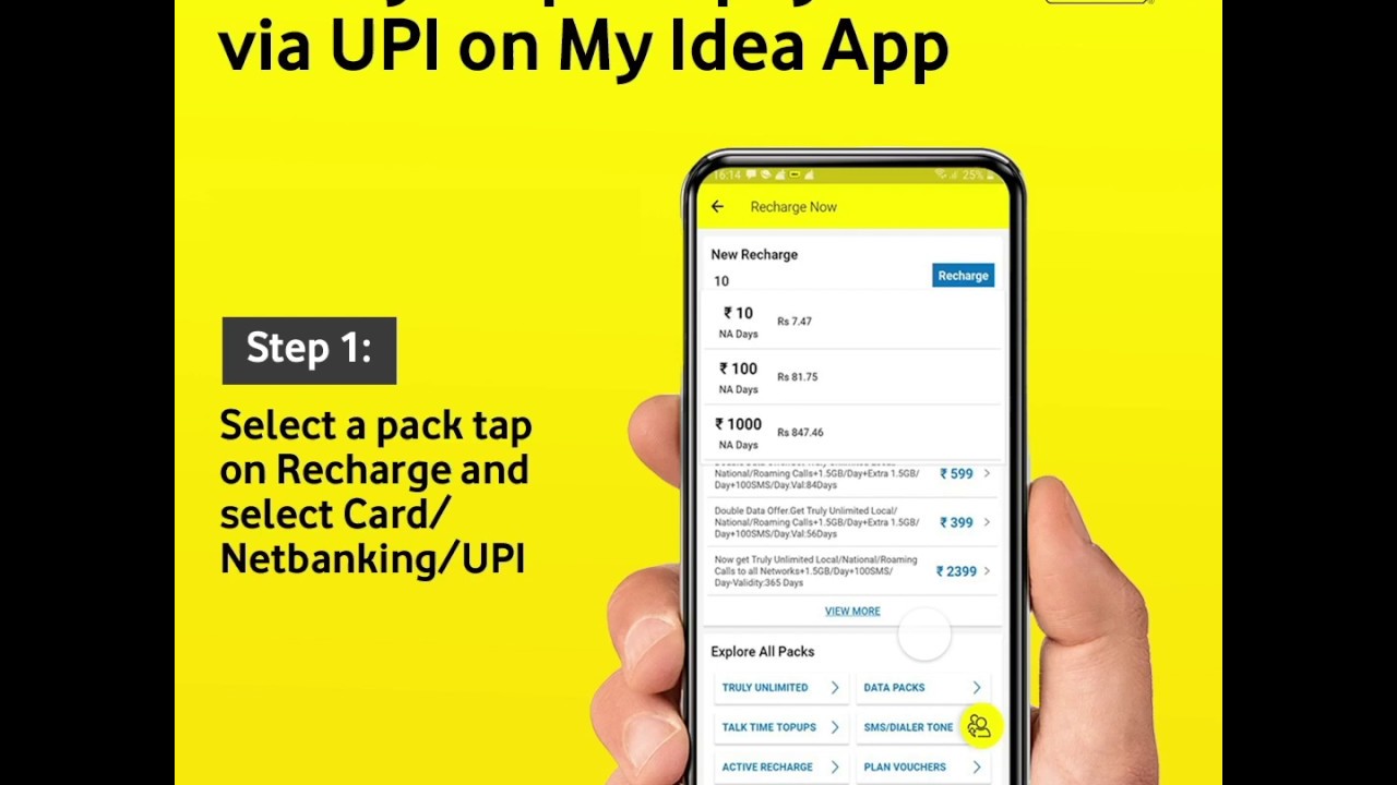Recharge with UPI via My Idea App - YouTube