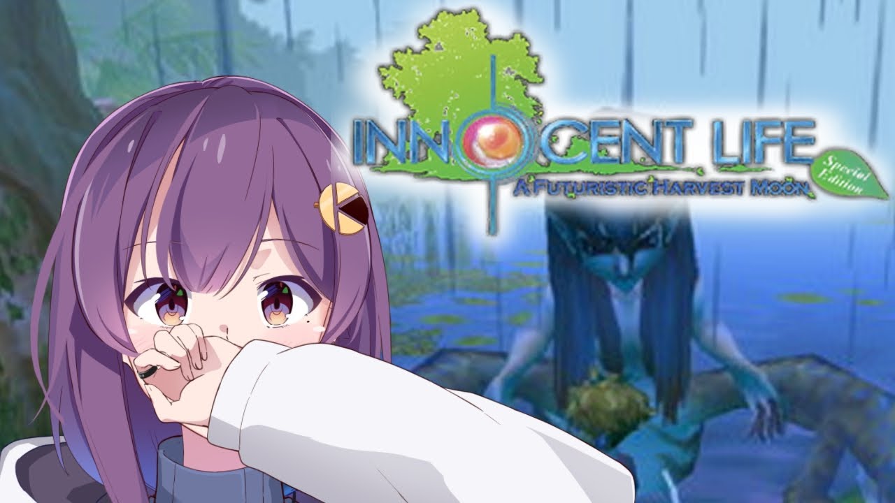 Are we gonna see the mermaid??【Innocent Life】#6 - YouTube