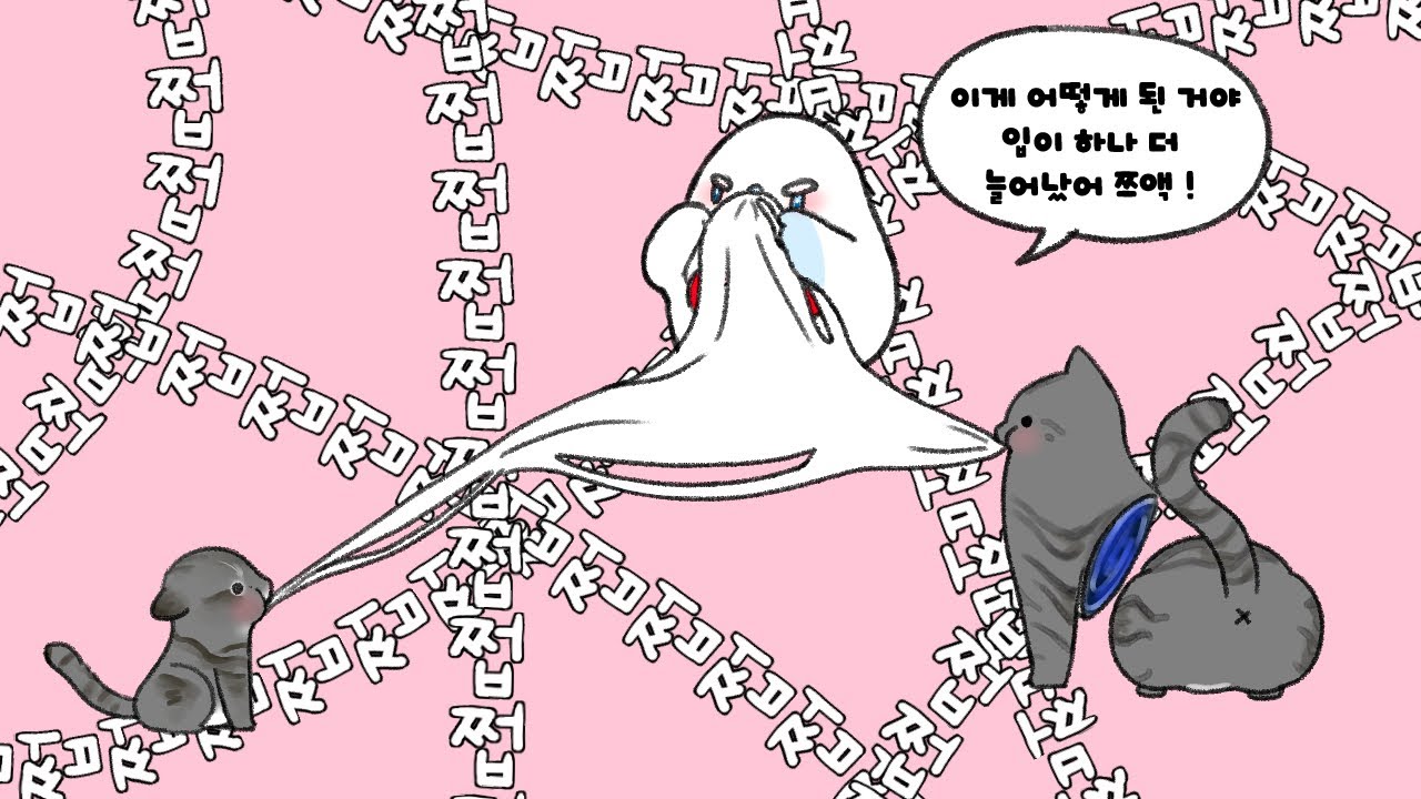 [SCP x 로보토미] SCP-1316 '아기 고양이 루시'를 로보토미화 해버렷!!(Lucy the kitten) - YouTube