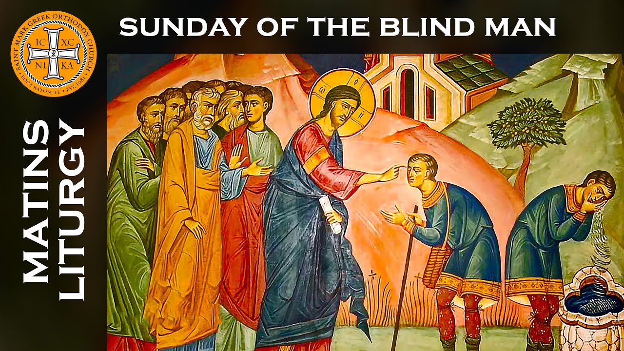 2023-05-21 Greek Orthodox Matins/Orthros & Divine Liturgy of St John ...