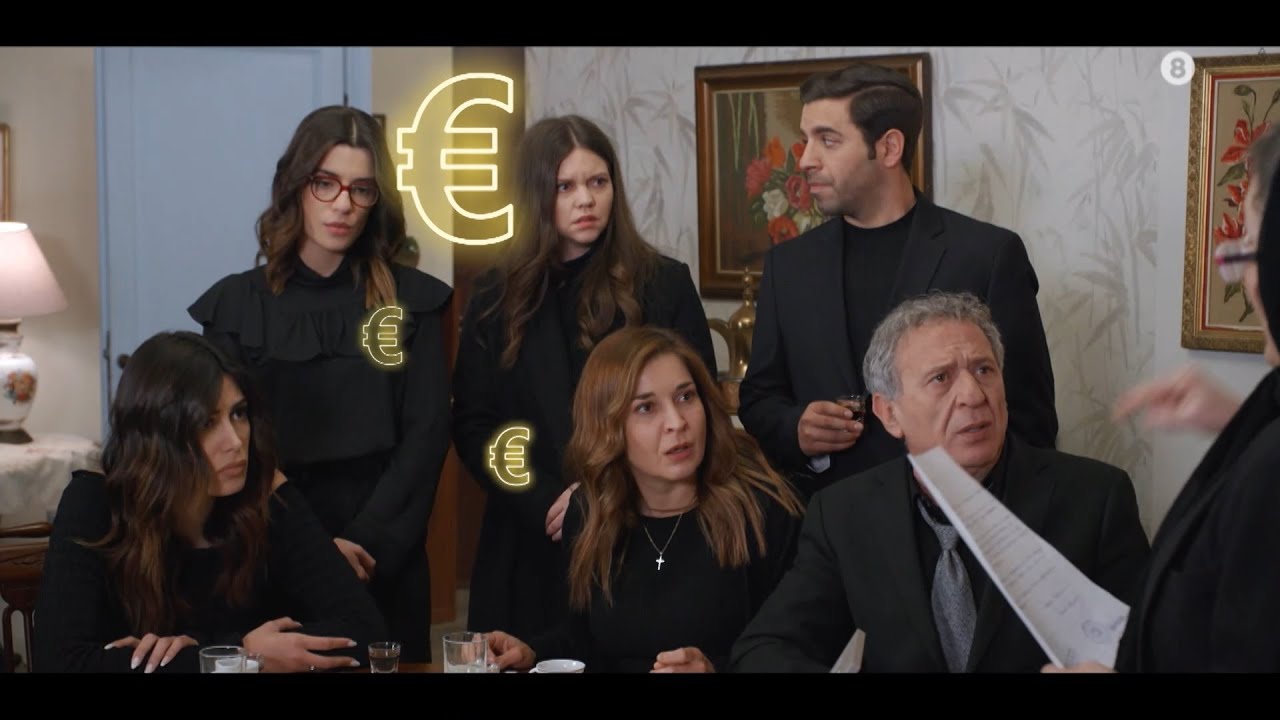 ΣΤΑ ΣΥΝΟΡΑ - trailer 57ου επεισοδίου | Κυριακή 23.6.2024 - YouTube