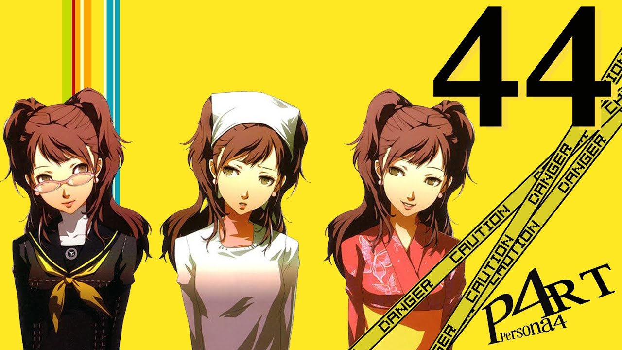 Persona 4 -- Part 44 PCSX2 (Investigation on Rise Kujikawa) - YouTube