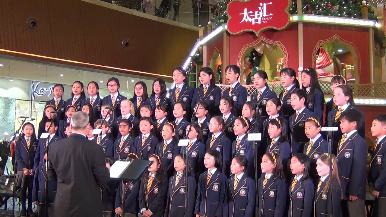 Primary Choir - We Wish You A Merry Christmas - YouTube