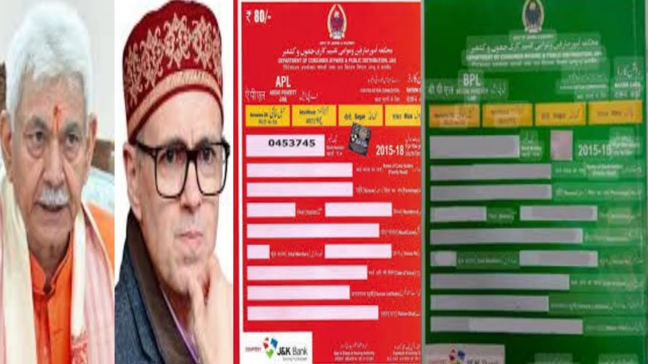 JK:New BPL,APL,AAY, Ration Card Banenge? Ration Card Important Update - YouTube