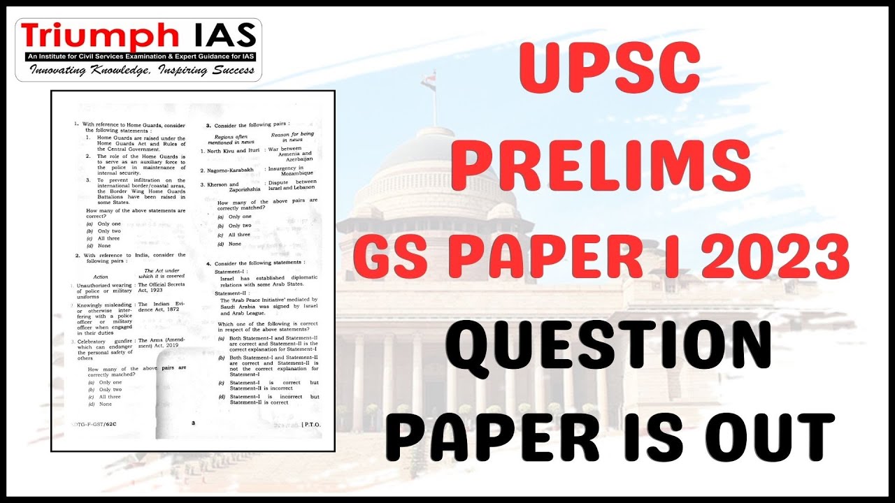 [ QUESTION PAPER ] UPSC PRELIMS GS PAPER 1 2023 QUESTION PAPER IS OUT # ...