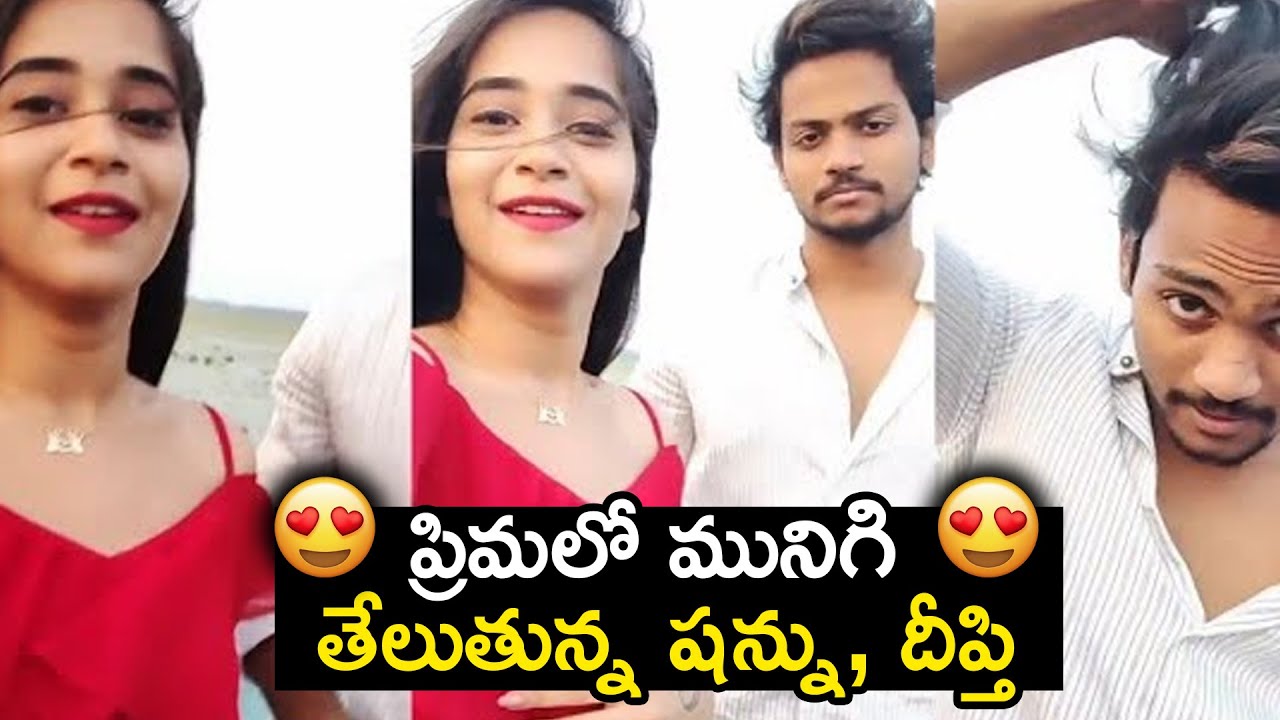 Shanmukh Jaswanth & Deepthi Sunaina Cute Video | Shannu Deepthi ...