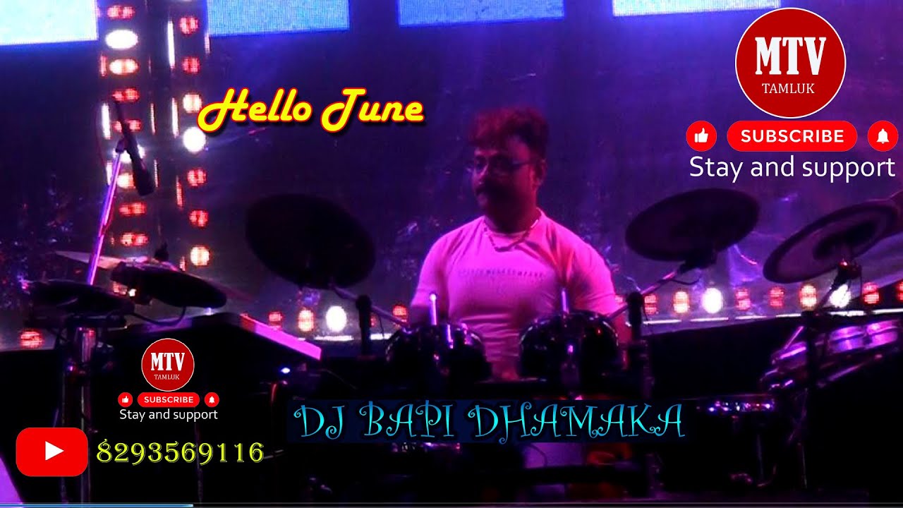 HELLO TUNE DJ BAPI PRESENT NEW CASTING MUSIC / MTV_TAMLUK 8670605679 ...