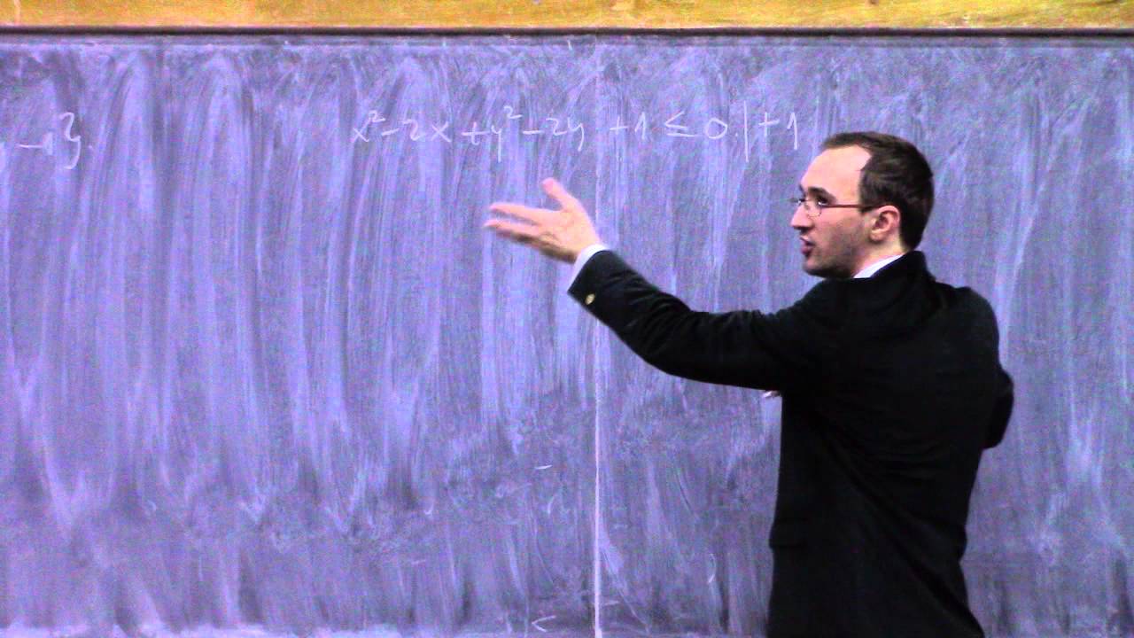 Integrale Duble-7, Alexandru Negrescu, Universitatea Politehnica din ...