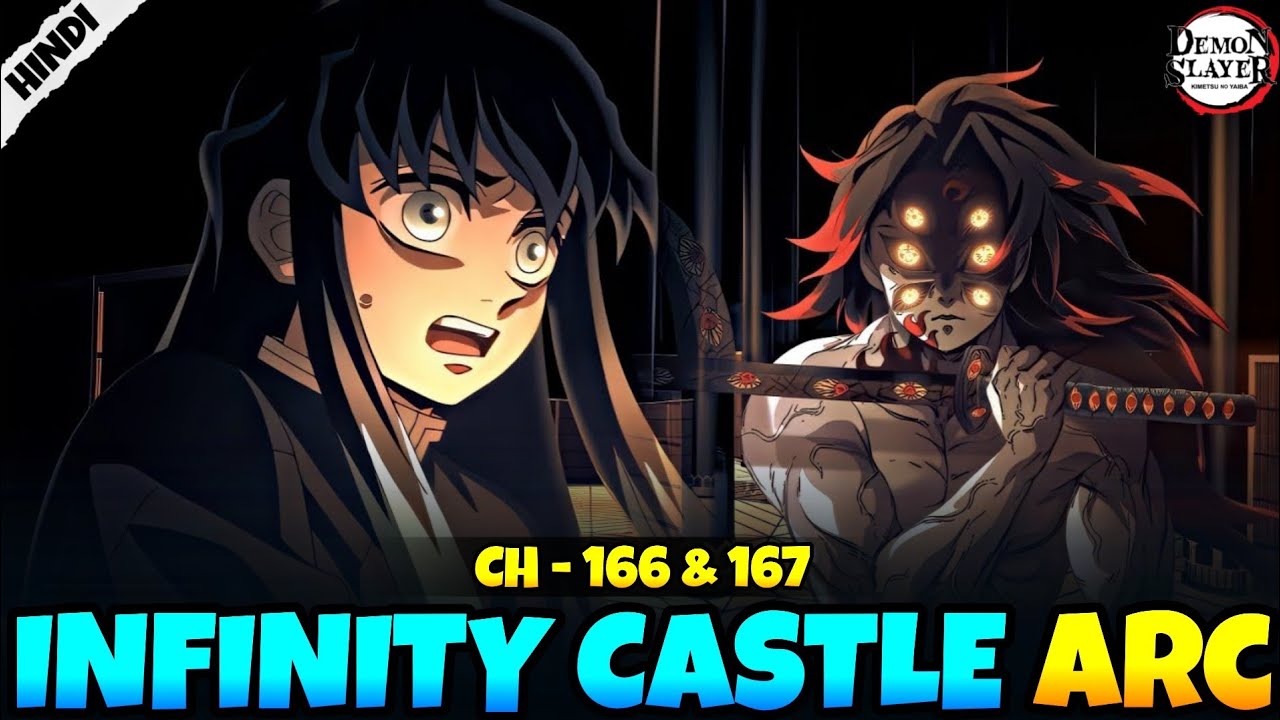 Demon Slayer Season 5 Manga Chapter - 166 & 167 Explained In Hindi ...