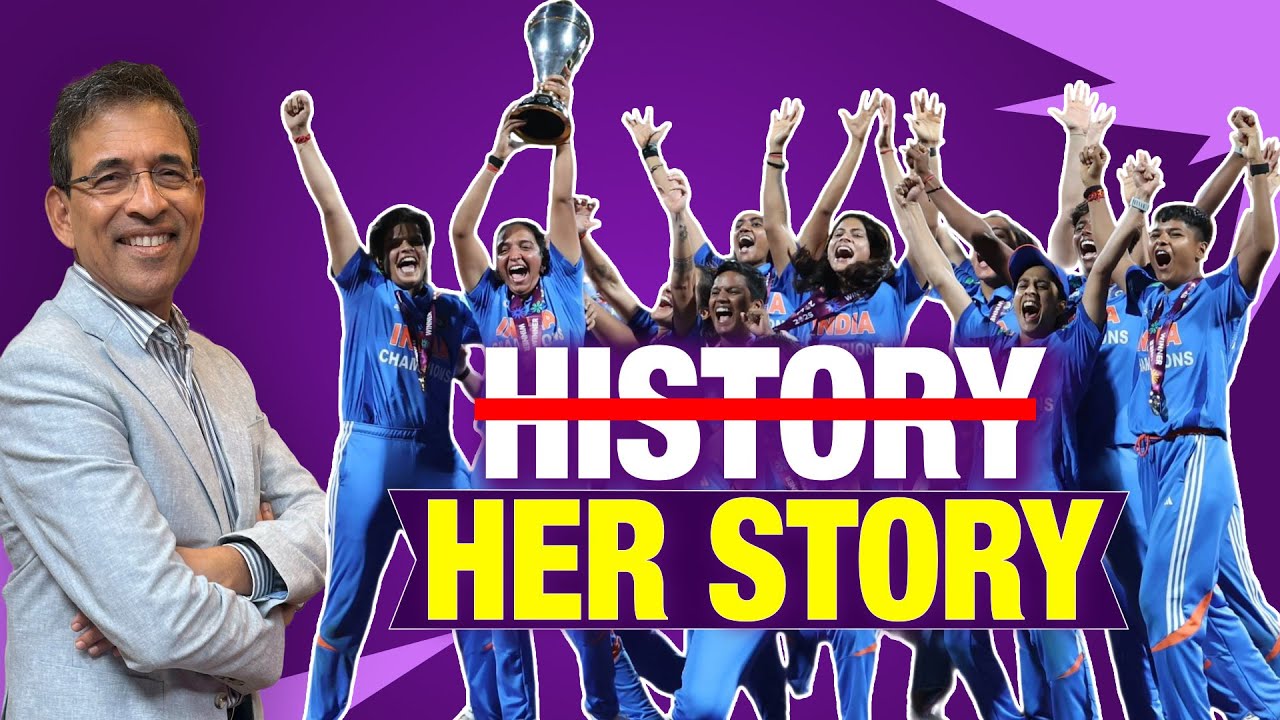 Odds defied, Glory sealed - India's World Cup Champions ft. Harsha ...