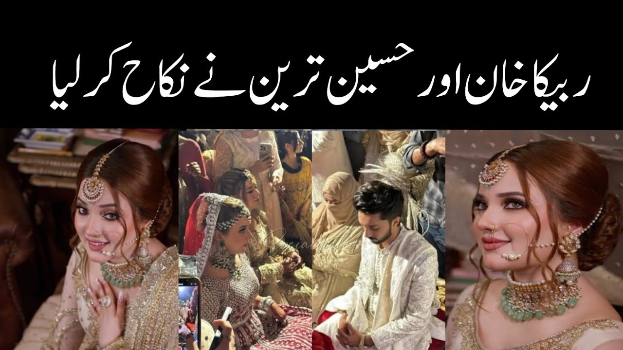 Rabeeca and Hussain Nikkah official video | Rabeeca khan vlogs - YouTube