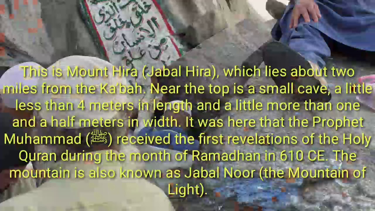 Mount Hira, Makkah, Saudi Arabia - YouTube