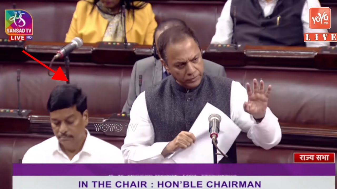 TRS MP K R Suresh Reddy BRILLIANT Speech In Rajya Sabha | Parliament ...