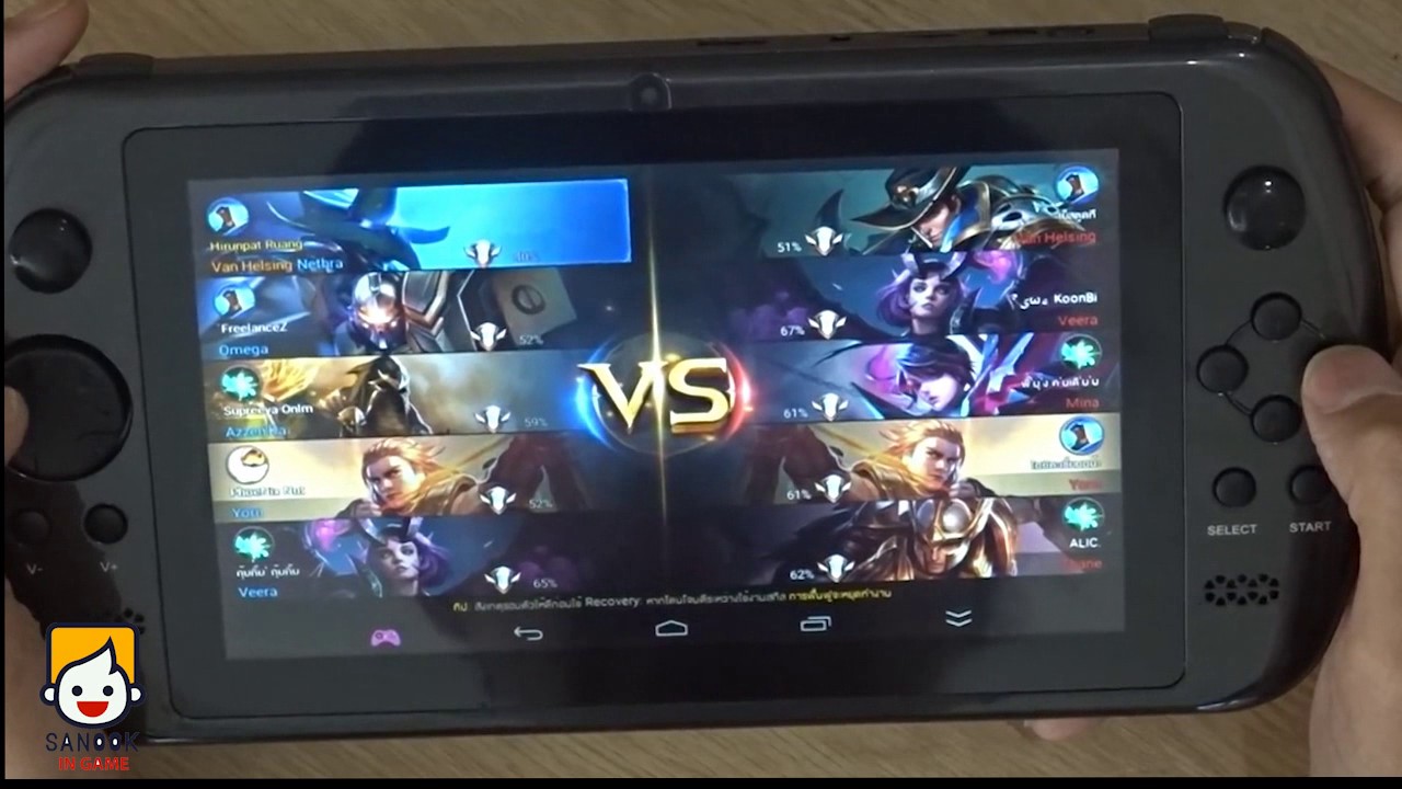 รีวิวเครื่อง GPD Q9 ในการเล่นเกม ROV - YouTube