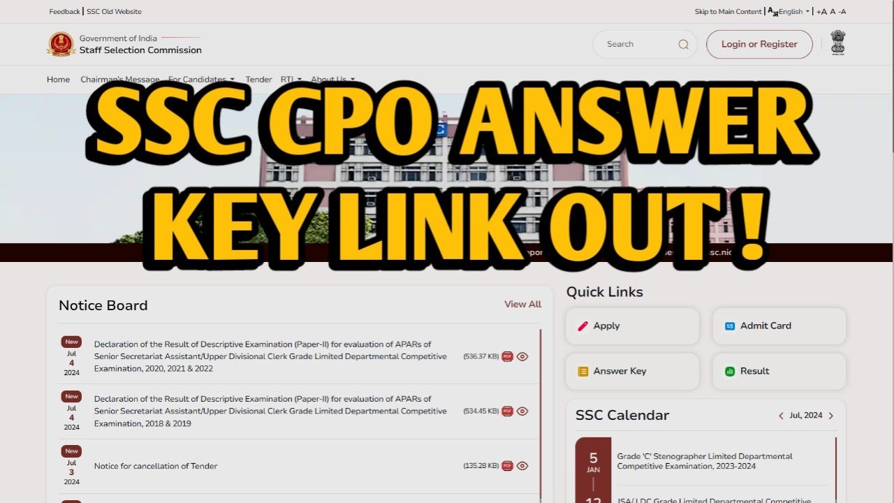 SSC CPO ANSWER KEY LINK OUT | CHECK NOW #ssc - YouTube