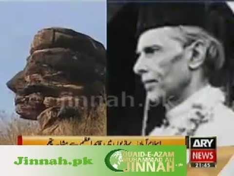 Rock Miracle. Quaid e Azam Statue on the Natural Rock. - YouTube