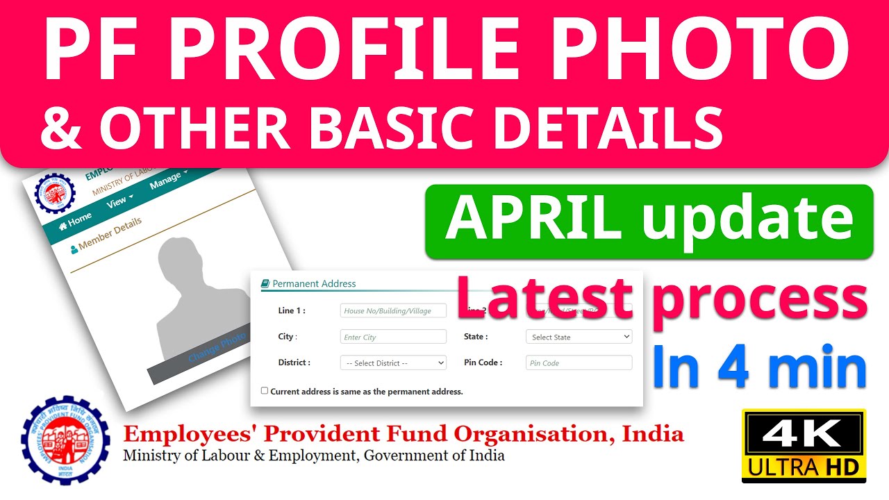 How to upload Profile Photo in PF | PF Address Update Basic Details ...