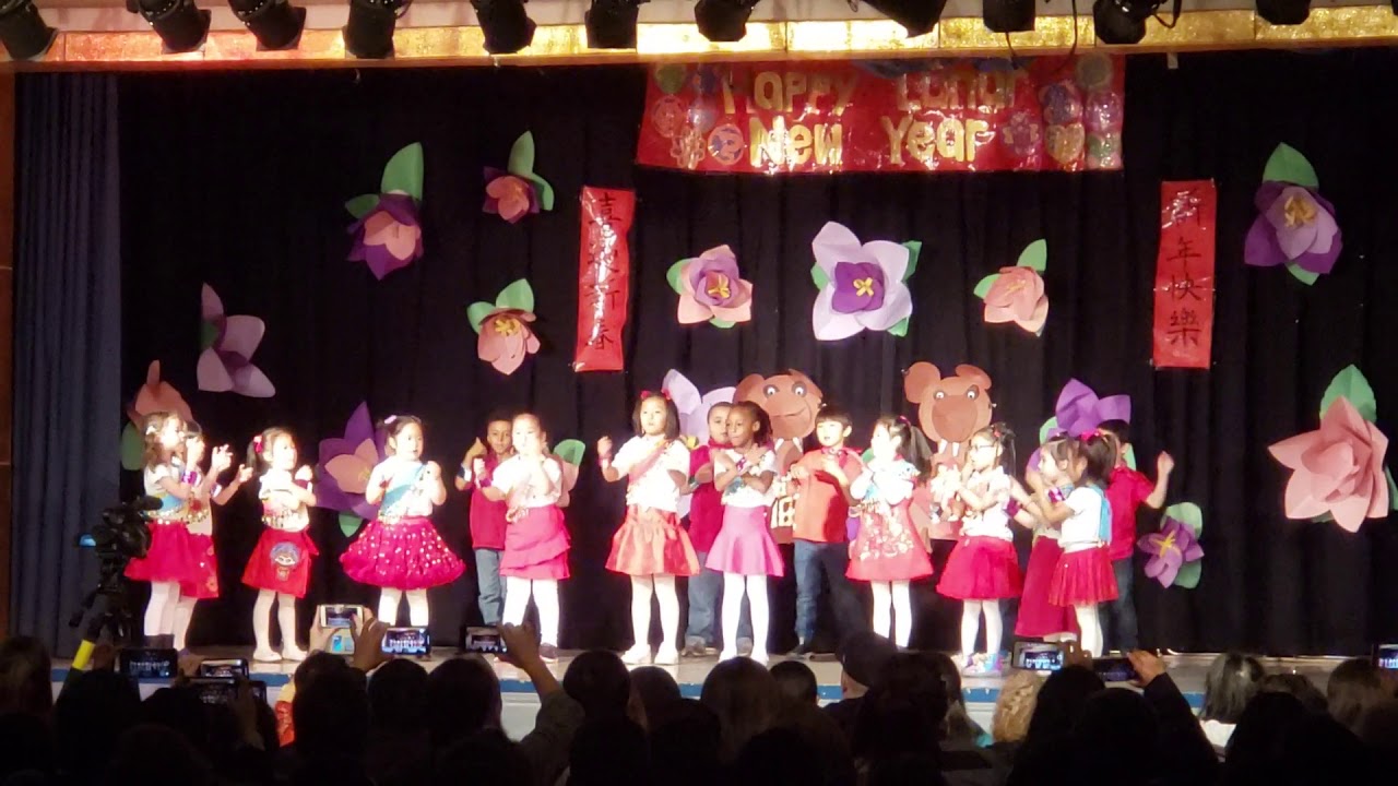 PS 184 M SHUANG WEN SHOOL 雙文学校(2) - YouTube