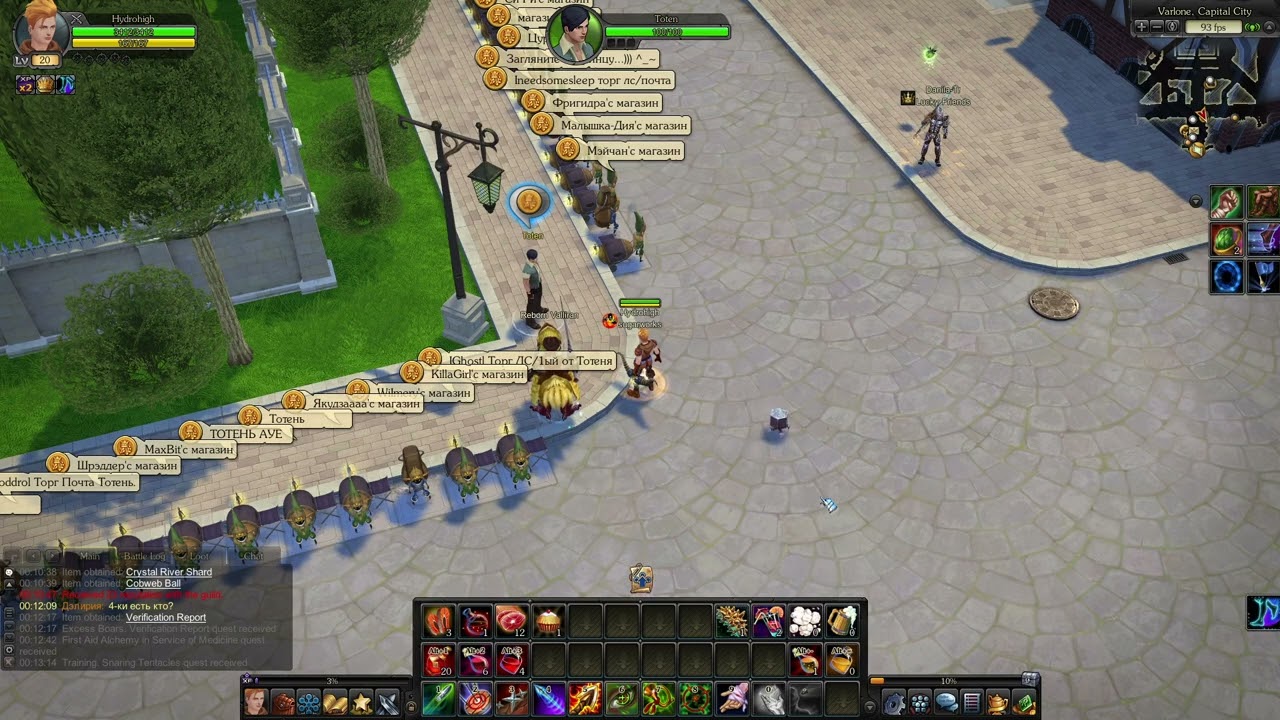 Sniper road to lvl 65 part 1 - YouTube