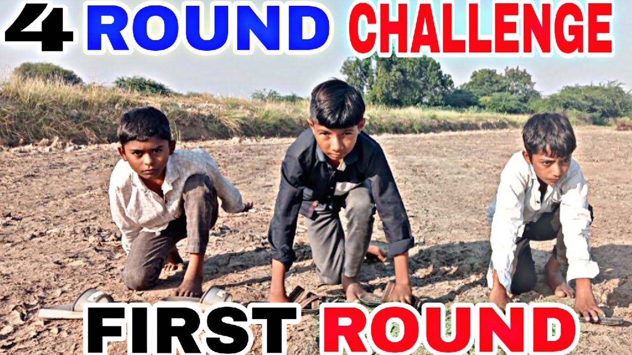 4 ROUND CHALLENGE 💪|| हारने पर लिंबू का रस पिलाया जाएगा🥵#viral# ...