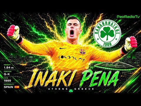 Inaki Pena (Best Moments) Welcome To Panathinaikos