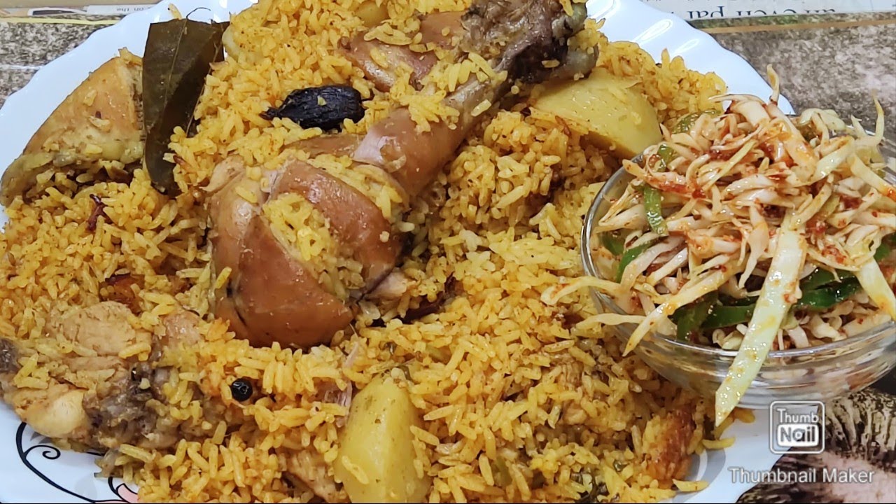 Akhani chicken biryani recipe by anam kitchen in urdu/hindi - YouTube