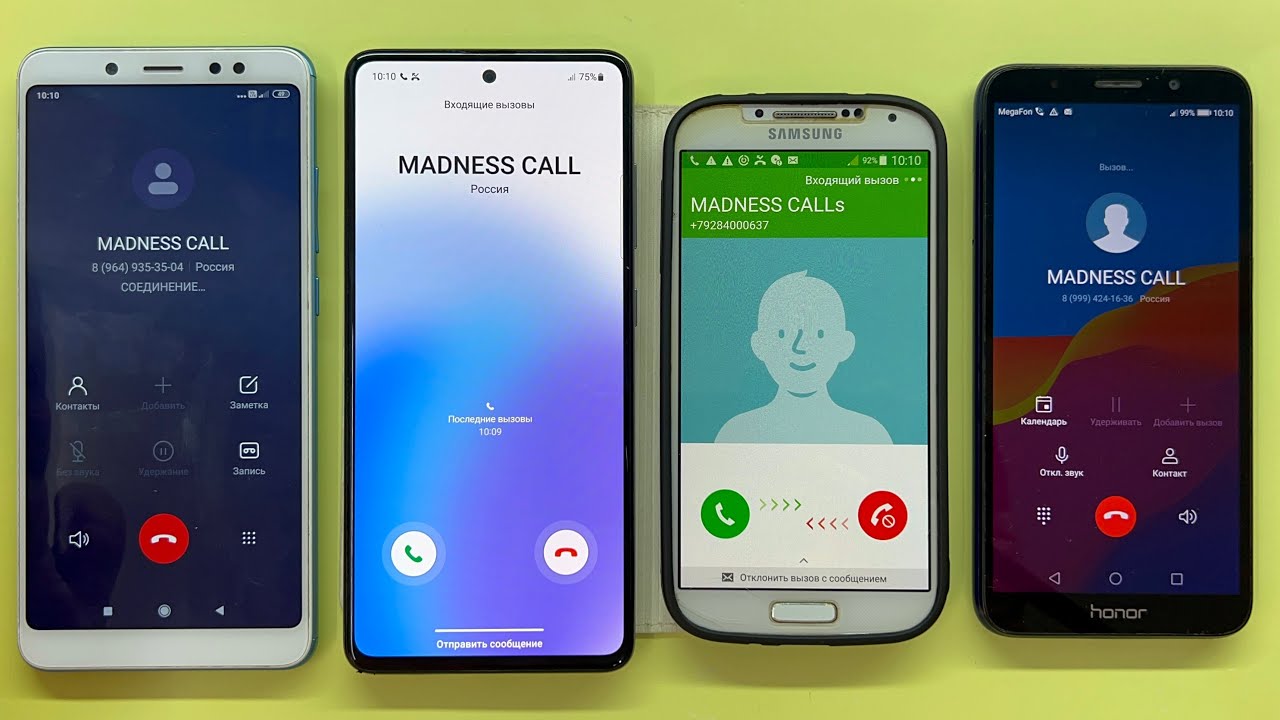 Samsung Galaxy Incoming Call / Xiaomi Redmi Note 5 and Honor 7A ...