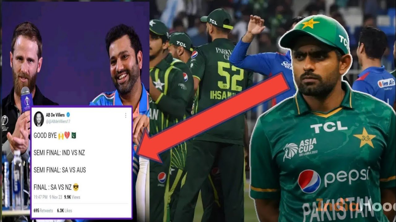 How can Pakistan qualify for World Cup 2023? - YouTube