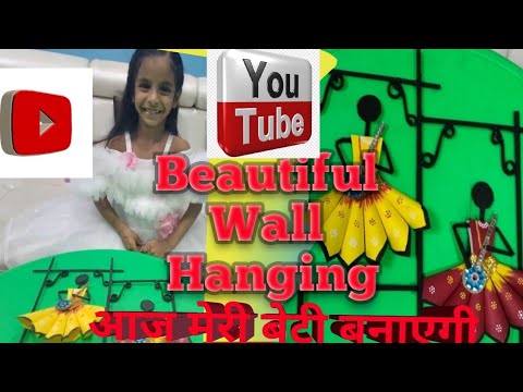 😍 Beautiful Wall Hanging 😍 Art and Crafts, Wall Hanging - YouTube