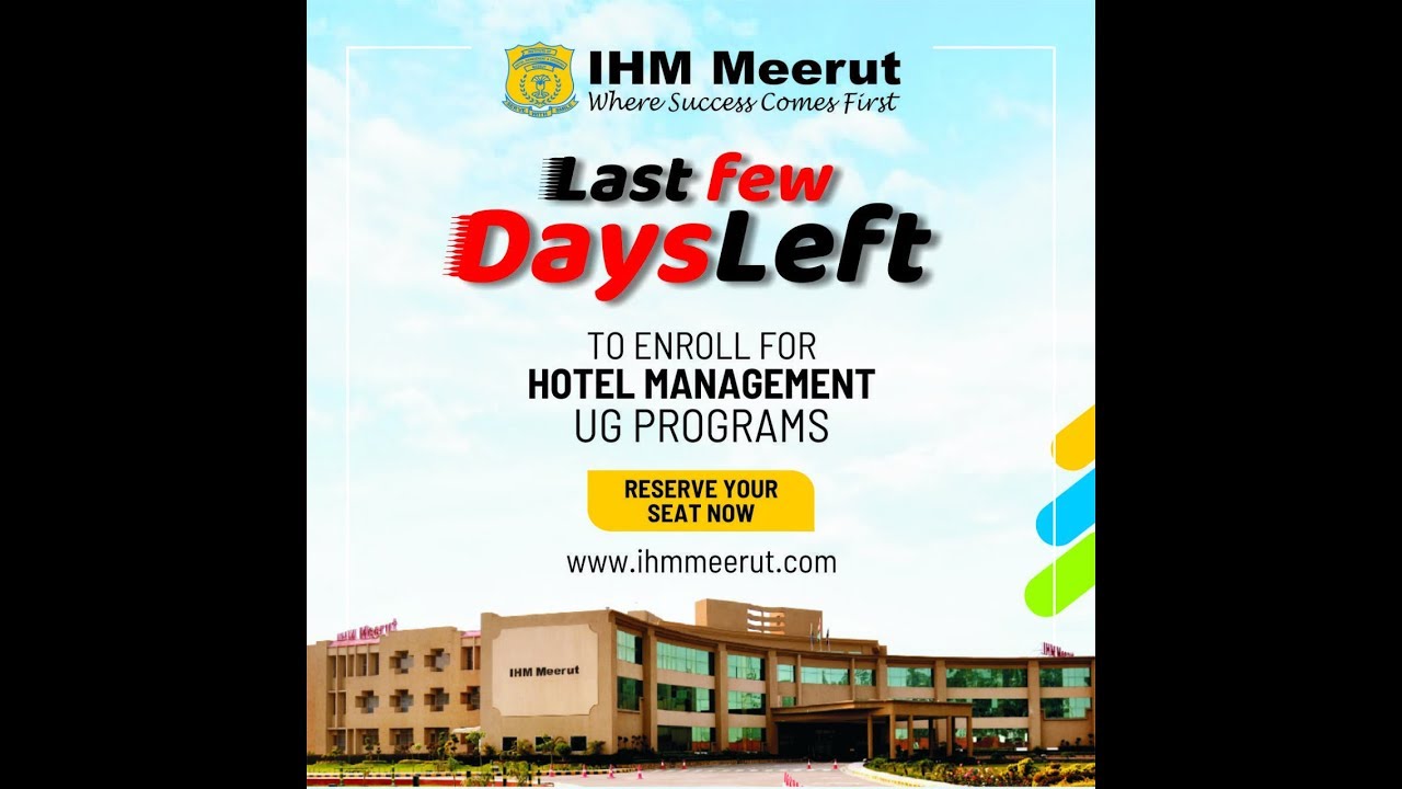 Why HM Why IHM Meerut? - YouTube