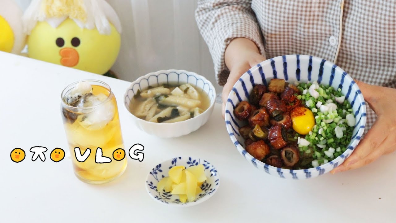 Engvlog 무슨 일상 브이로그가 먹다가 끝나요 자취생 일상 Vlog🏡집밥크루아상 피자 막창 덮밥 회사원 도시락