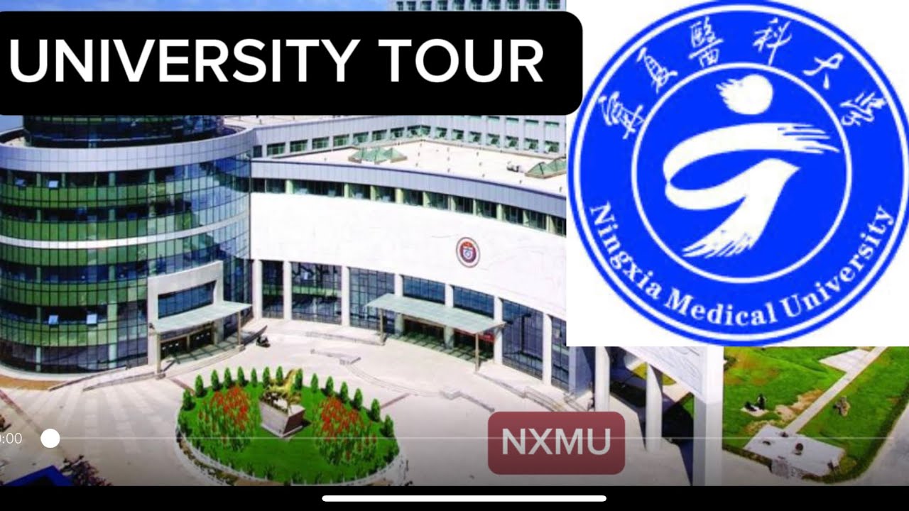 Ningxia Medical University: Chinese University Campus Tour 2024! 🏫🌐 # ...