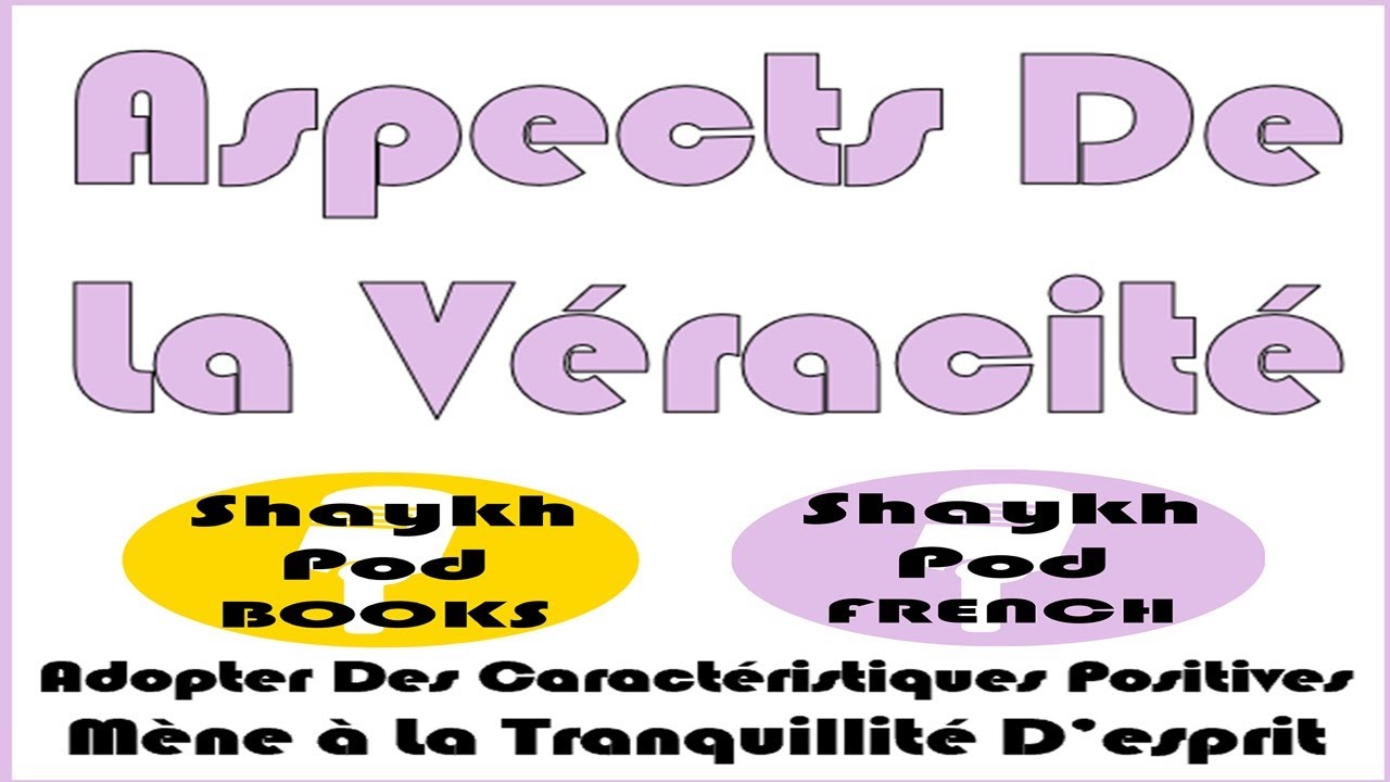 PodSeries:Aspects De La Véracité - YouTube