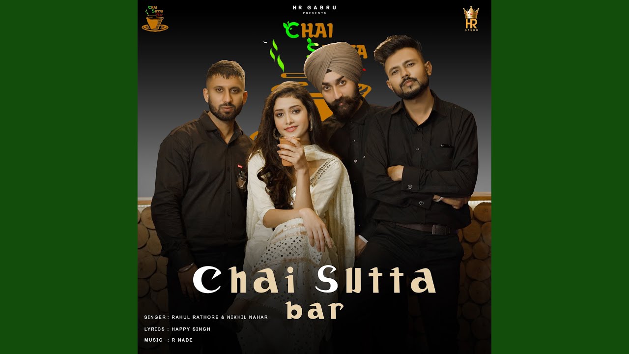 Chai Sutta Bar - YouTube