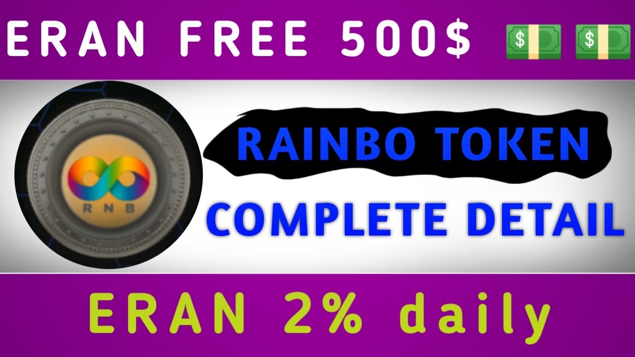 Rainbo Token complete detail | Rainbo Token kya hai | RNB Token - YouTube