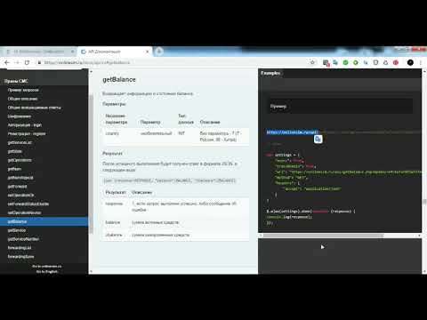 CodeCeption Part 8 ApiTester REST - YouTube