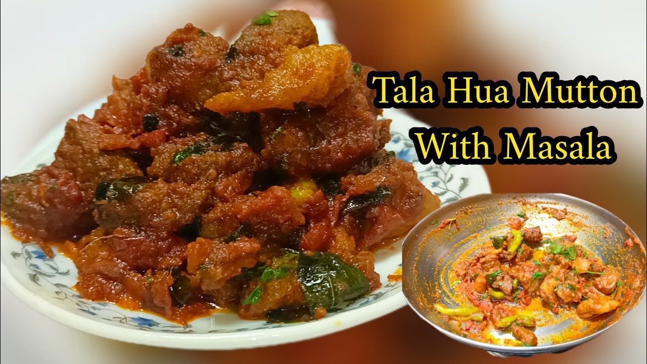 Hyderabadi Tamatar Ka Tala Hua Mutton Recipe| Tamatar Ka Tala Hua ...