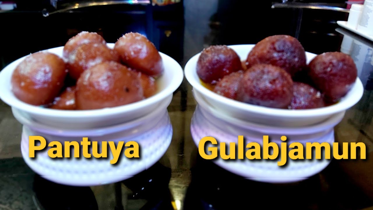 Gulab Jamun and Pantuya recipes. গোলাপজাম ও পান্তুয়া তৈরীর পদ্ধতি ...