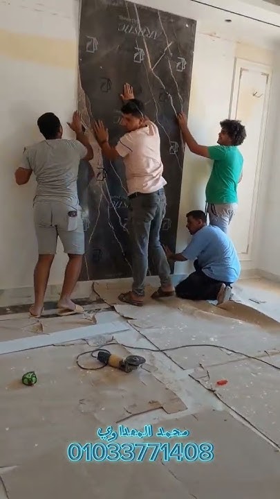 تركيب بديل رخام اوبن بوك بديلالرخام Youtube