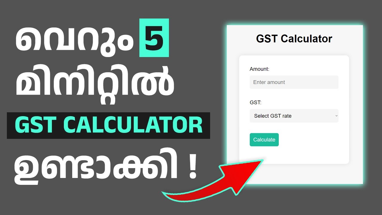 I made a GST Calculator in 5 minutes using CHAT GPT 🧮 | ChatGPT ...