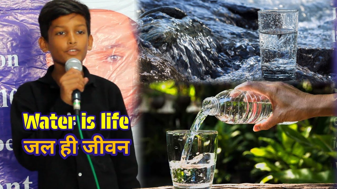 Speech in English|Value of water|water is life|Importance of water ...