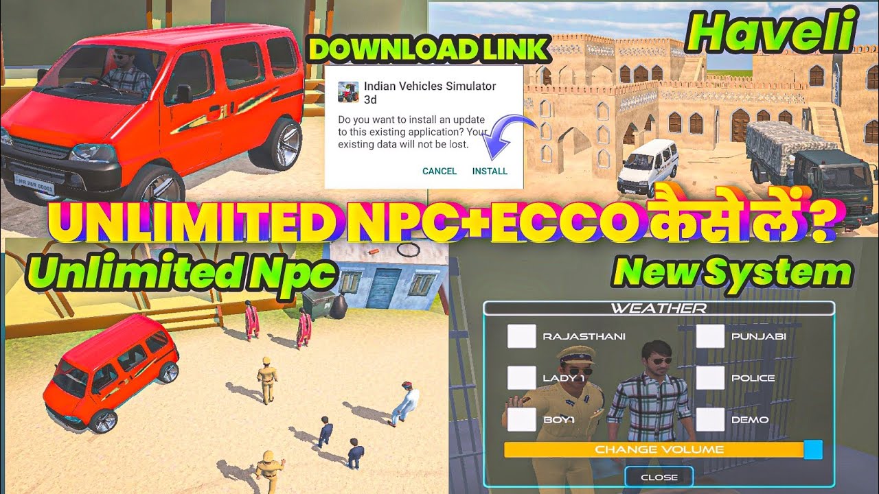 🤩 Unlimited Npc and Ecco Car kese le 😍 In Indian vehicles simulator 3d ...