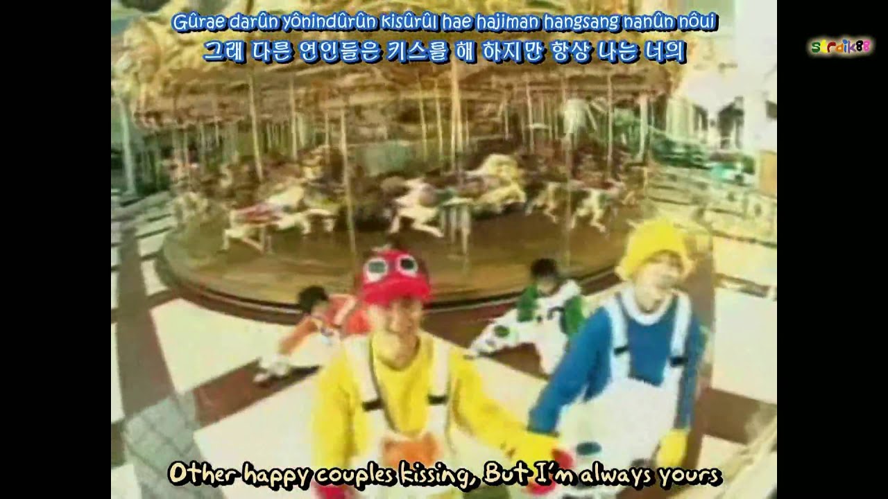 [HD/MV] H.O.T - Candy [Engsub+romani] - YouTube