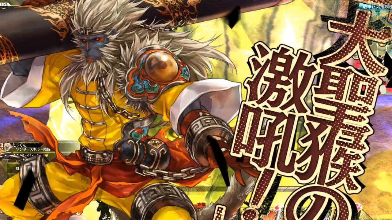 【wlw】最近3F1S多くない？【CR23】大聖 中央対面マァトワダツミ 相方メイディ - YouTube