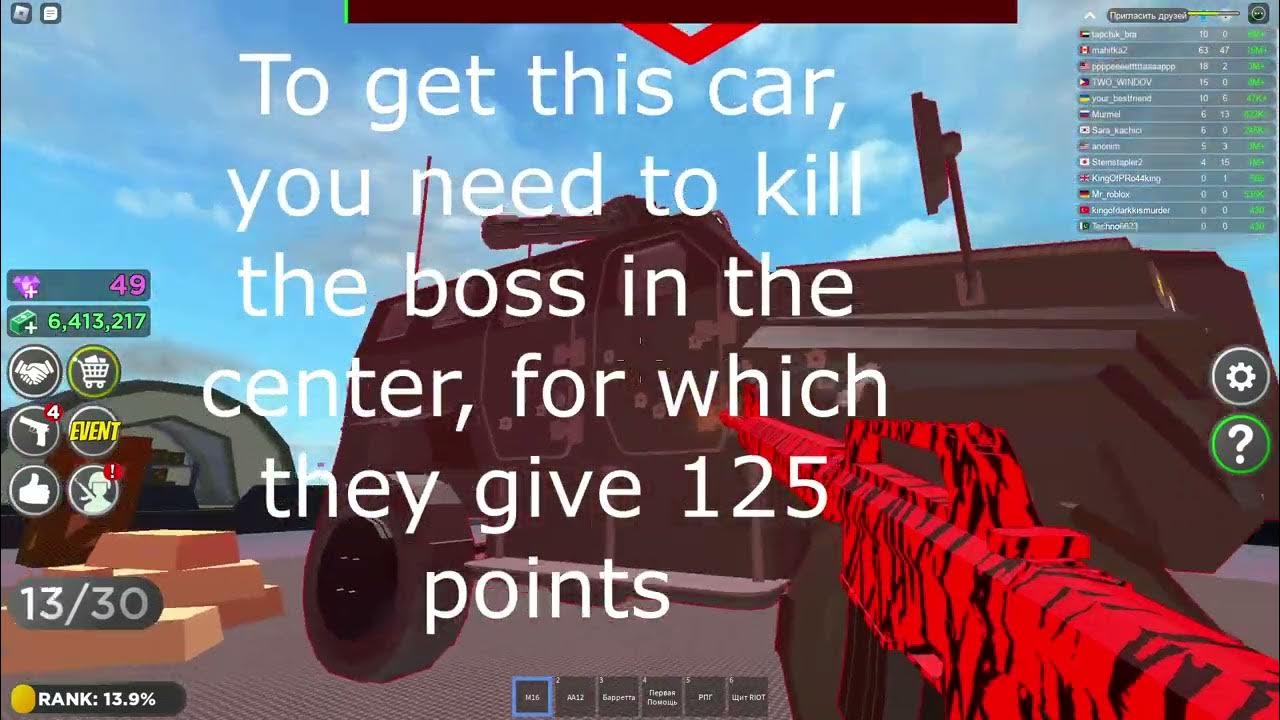 HOW TO GET ARMORED CAR IN MILITARY TYCOON | NEW UPTADE MILITARY TYCOON - YouTube
