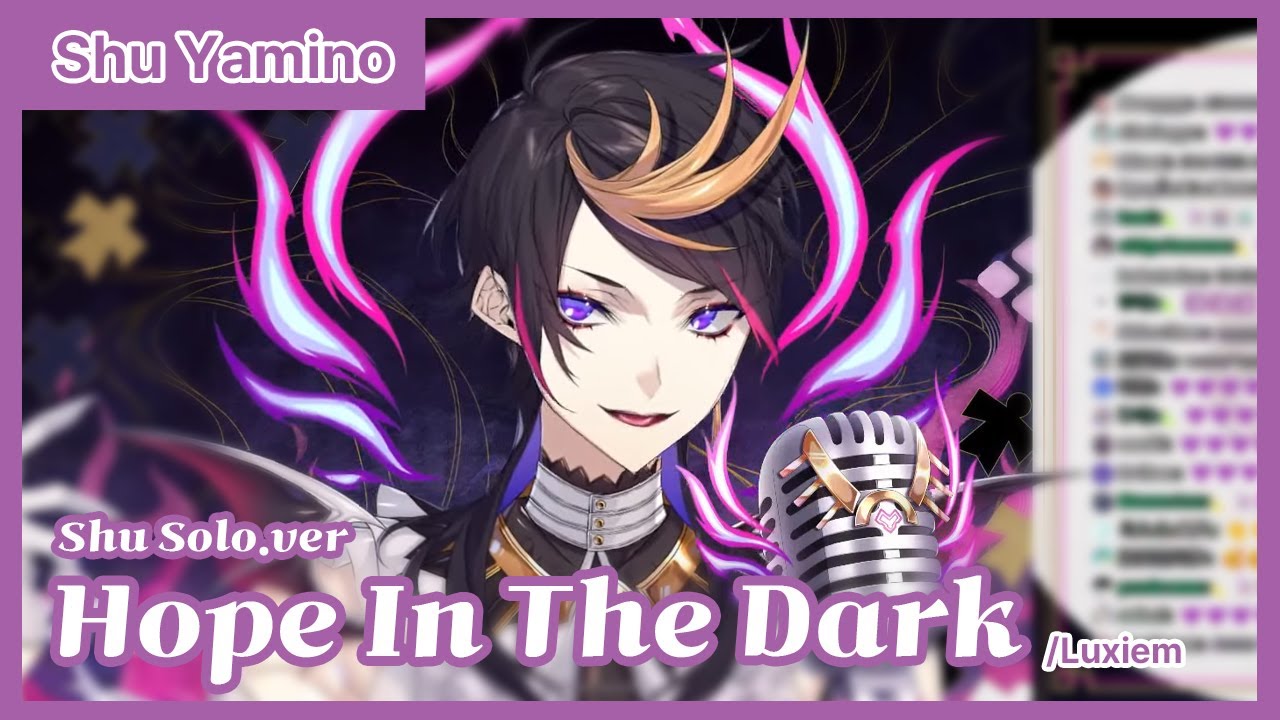 한글/ENG | Hope In The Dark - Shu solo.ver [니지산지EN/슈 야미노] - YouTube