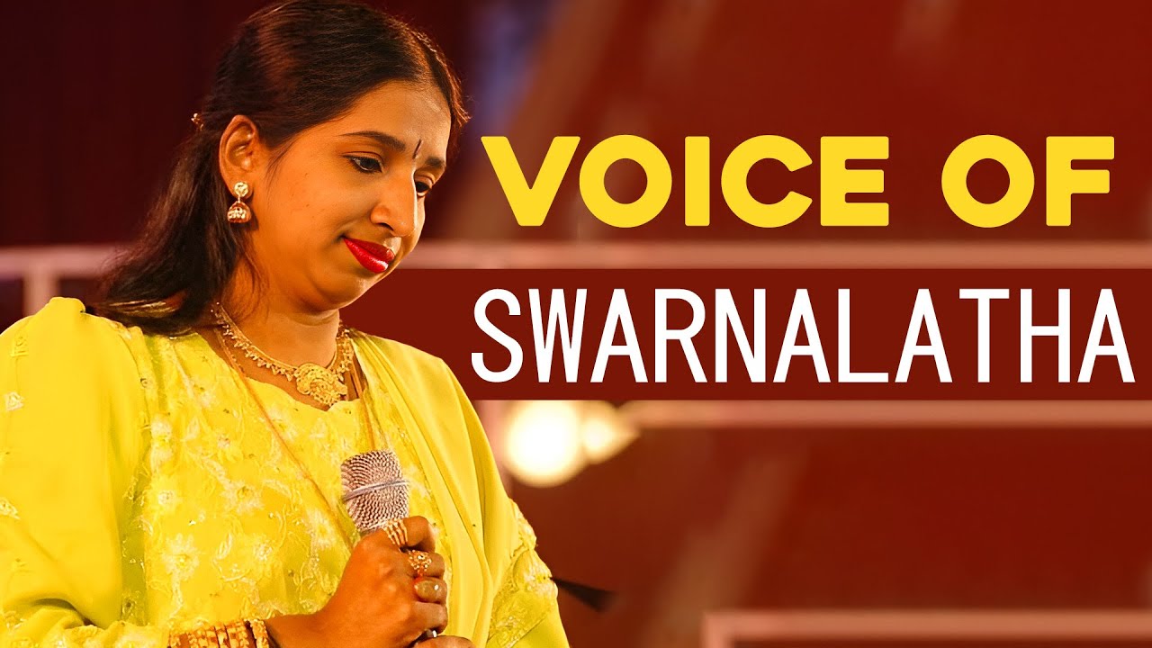 Swarnalatha Hits | ஸ்வர்ணலதா பாடல்கள் | Voice Of Swarnalatha | Tamil ...