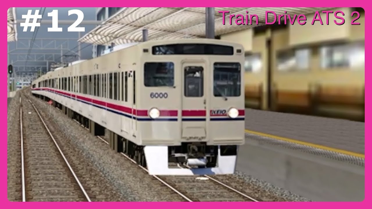 666 points?! | Train Drive ATS 2 | Ep. 12 - YouTube