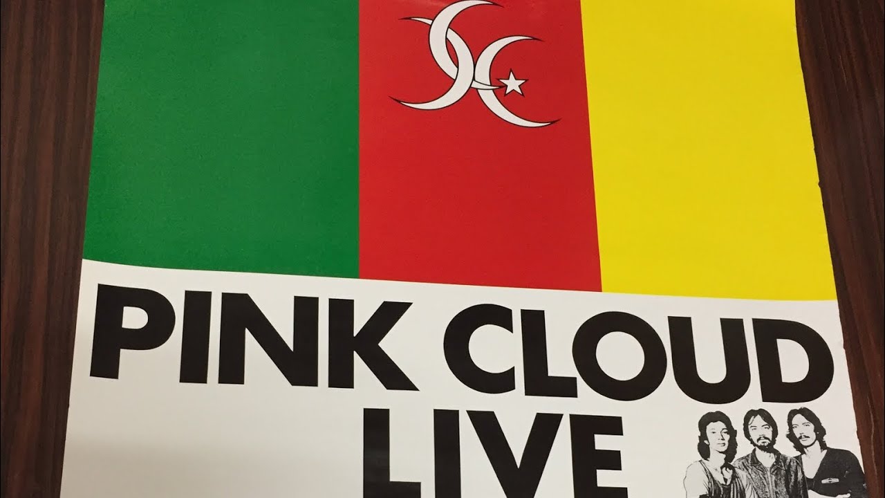 (Audio) Pink Cloud / Telegram Sam〜Sunshine Of Your Love / 1988.4.2 Ink ...