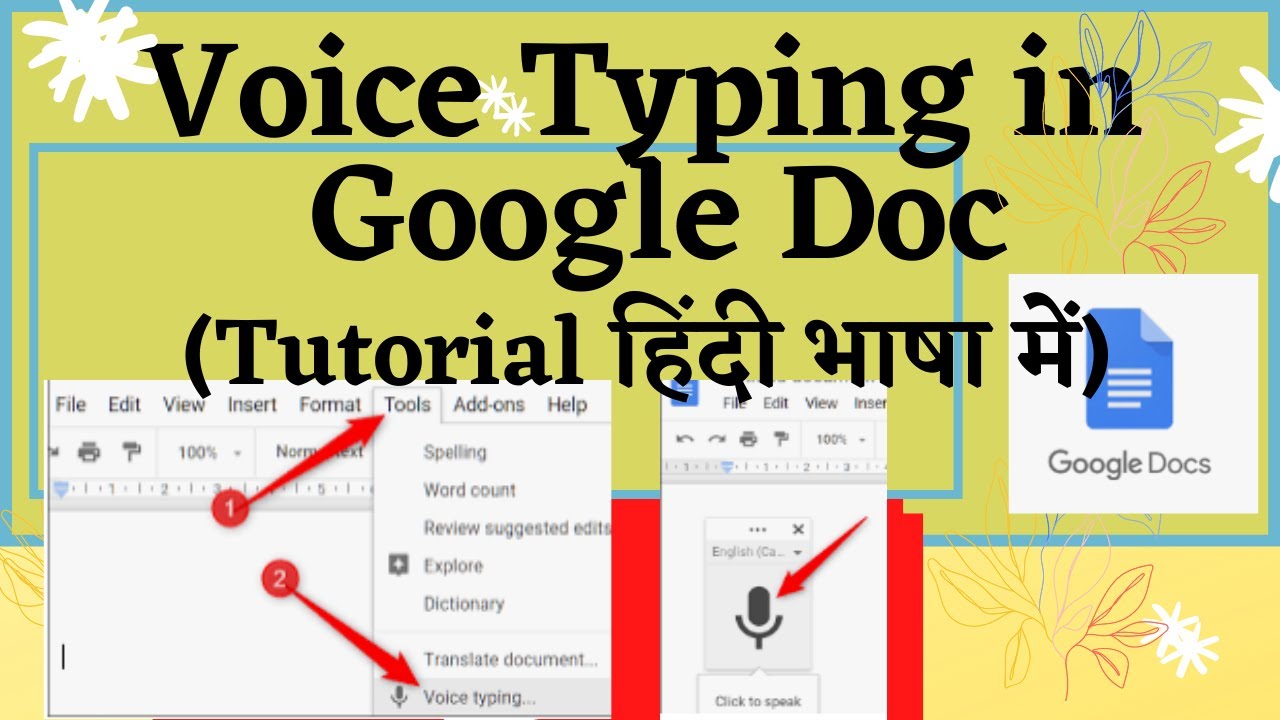 For Teachers Voice Typing In Hindi In Google Doc YouTube